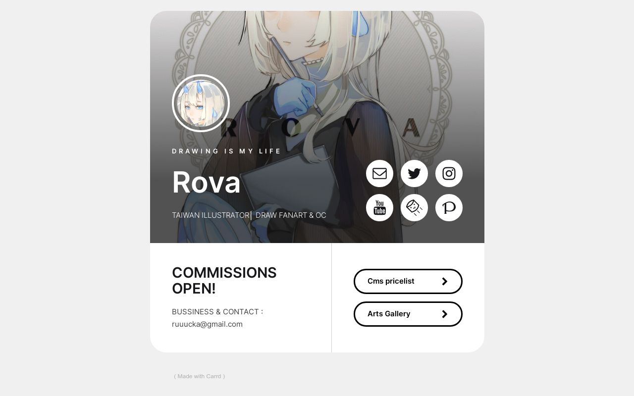 Rova